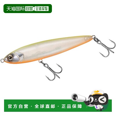 【日本直邮】达亿瓦Seabass Hunter Sinpen Z 95S 黑背珍珠新款
