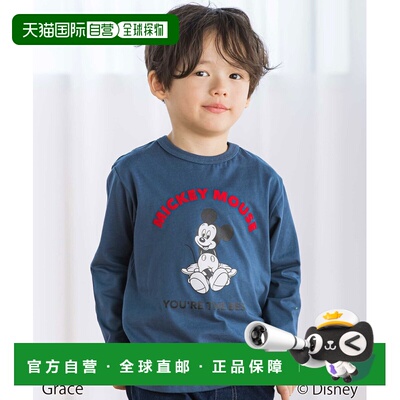 日本直邮BeBe 儿童 男女同款 米老鼠印花长袖T恤（90-130cm） 111