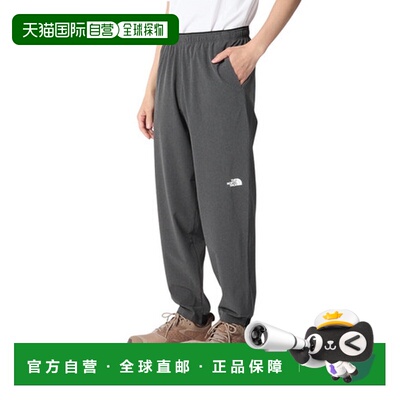 日本直邮The North Face 男士灵活长裤 NB12582 [NB12582] 长裤
