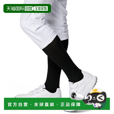 日本直邮Under Armour Xstream Icon Turf V 运动鞋