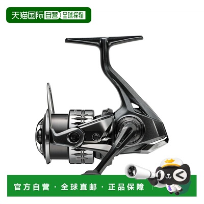 【日本直邮】禧玛诺 25 Complex XR C2500 F4 纺车轮