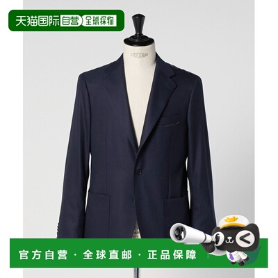 日本直邮UNITED ARROWS 男士 Tasmanian Wool Hop Sack 3 Button