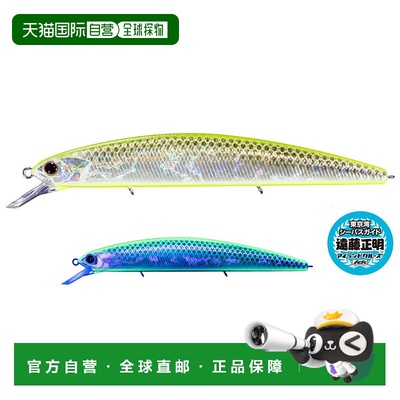 日本直邮OSP 海水硬饵 Ashura OSP Varuna 110SP SW GWC78 带 Icl