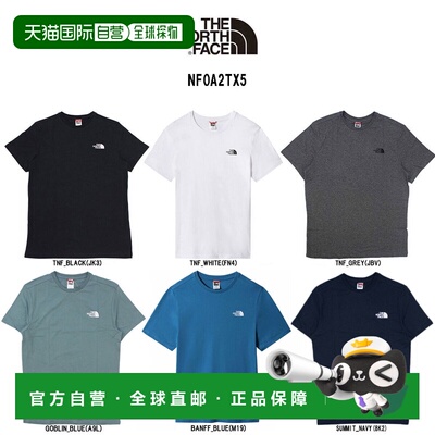 日本直邮The North Face 北面 NF0A2TX5 男士圆领短袖T恤 小Logo