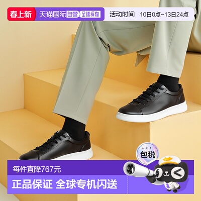 日本直邮Camper RUNNER UP 外羽竞速鞋 白色运动鞋 CA748BW15256