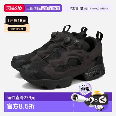 日本直邮Reebok INSTAPUMP FURY 94 男女低帮运动鞋（黑色）(1002