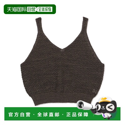 日本直邮ROPE' PICNIC 若佩尼 女士透孔编织宽松层叠针织马甲 202