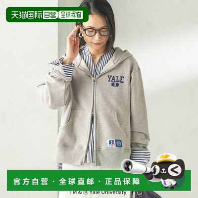 SHIPS RUSSELL ATHLETIC 可机洗 耶鲁连帽衫卫衣