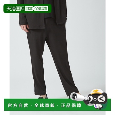 1h可退 日本直邮5351 POUR LES HOMMES 男士休闲九分裤 024800590