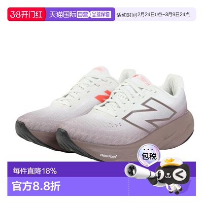日本直邮New Balance 新鲜泡棉 X 1080 v14跑步鞋