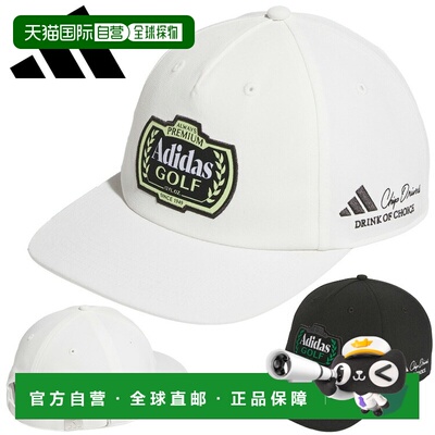 日本直邮adidas 高尔夫 Chip Driver 男士帽子 VM805 2026款