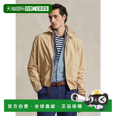 日本直邮Polo Ralph Lauren 纯色Logo刺绣拉链夹克 男款 米色