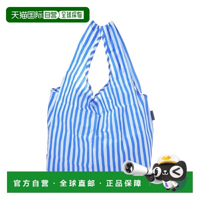 1h可退 日本直邮BAGGU男女同款大容量轻便条纹环保托特包可折叠收