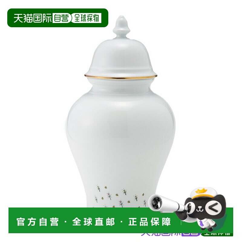 日本直邮Richard Ginori Bee White带盖壶 31cm A [GINORI1735]