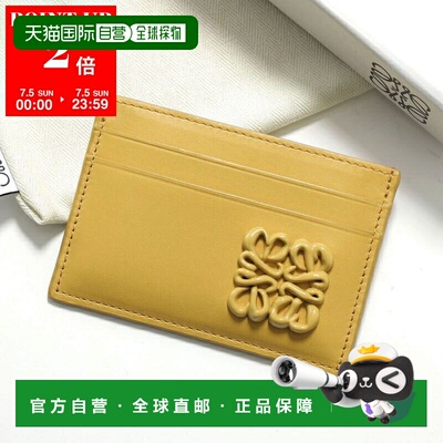 日本直邮LOEWE 卡包 C794322X01 女士皮革 Anagram 迷你钱包证件