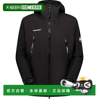 日本直邮Mammut 猛犸象 Masao Light 2.0 HS Hooded Jacket AF 男
