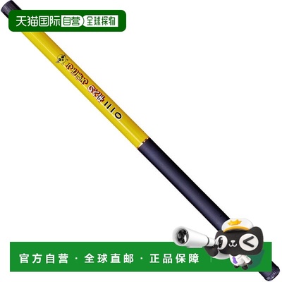 日本直邮Gamakatsu 浮麻吕钓鱼竿 UK8016 2.1m (10 根) 88016-2.1