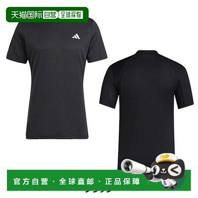 日本直邮阿迪达斯网球练习T恤男款Freelift短袖圆领网球服吸汗快T