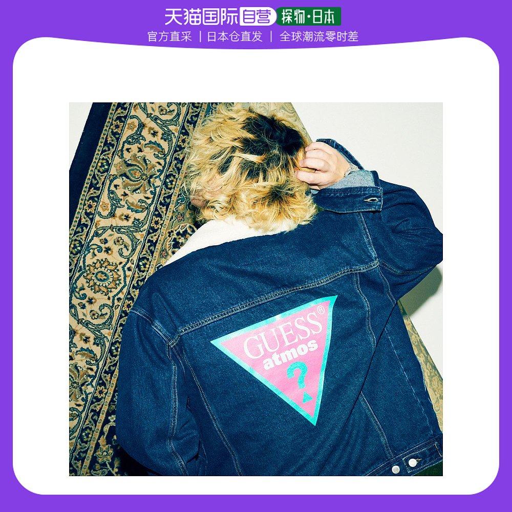 日本直邮GUESS GUESS x atmos x BAD MOOD超大标志牛仔夹克潮流_虎窝淘