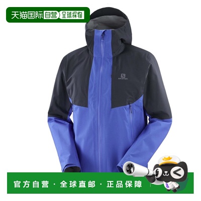 日本直邮Salomon Outlines Gore Tex Hybrid Jacket LC1710600 男