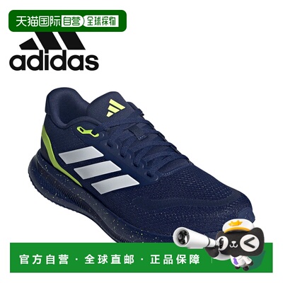 日本直邮阿迪达斯男士 Runfalcon 跑鞋 5 M黑色白色红色JR5524网