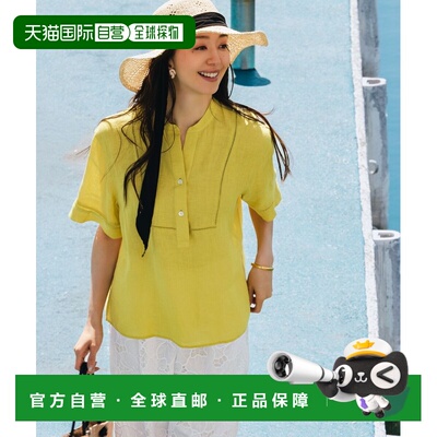 日本直邮LIBECO亚麻 女士 LADDER LACE 蕾丝通勤衬衫 BLWWLM0613