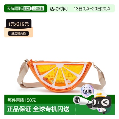 SHOO・LA・RUE 儿童 PVC水果斜挎包 夏季可爱西瓜【付后1h可退】