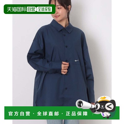 日本直邮女士长袖衬衫 Nike 女款 NSW CHLL PPLN BTN 长袖上衣 HJ