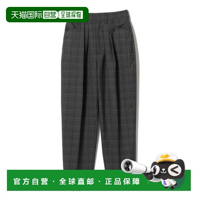 1h可退 日本直邮FARAH女士羊毛双褶宽松锥形裤24SS 61231086493