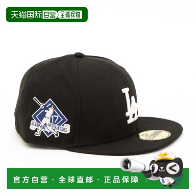 日本直邮NEW ERA 洛杉矶道奇队 59FIFTY CO 大谷翔平 50/50 黑色