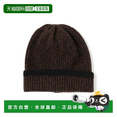 1h可退 日本直邮BEAMS PLUS 男装 羊绒 罗纹针织 冬季毛线帽 3841