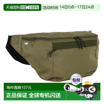 日本直邮New Balance 大腰围腰包 8L [LAB45606DEK] 卡其色