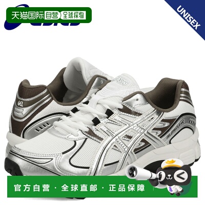 日本直邮ASICS 亚瑟士 GEL-STRATUS MC 运动鞋 男女款 银色 1203B