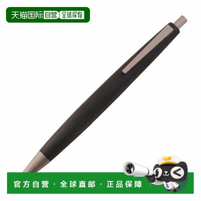 日本直邮LAMY 2000 圆珠笔黑色L201