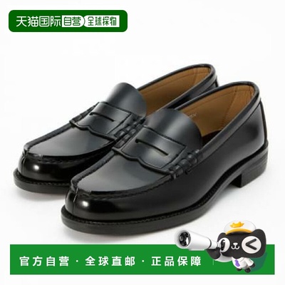 日本直邮haruta 乐福鞋 学生乐福鞋高中生初中生 Kanko EEE 6550