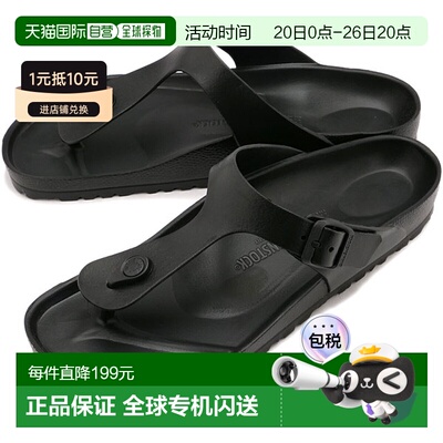 BIRKENSTOCK Gizeh 凉鞋 [128201 SS25] Gizeh EVA 男士
