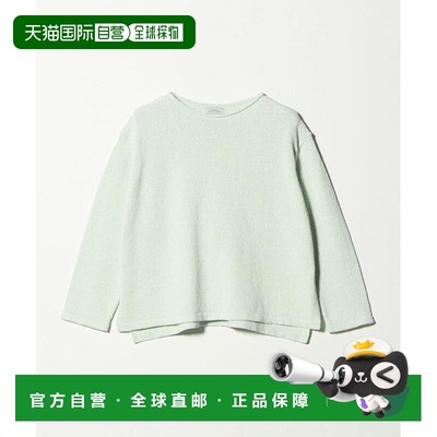 1h可退 日本直邮green label relaxing 粗节纹针织 可机洗 针织套