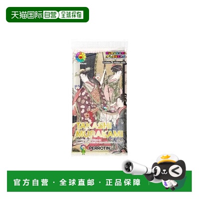 日本直邮 Murakami 村上隆哈克浮世绘系列 托盘