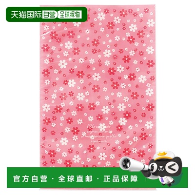 【日本直邮】OPP包装袋 可爱花朵图案-大号（50个）LVF-OP2