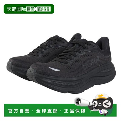 日本直邮HOKA 跑步鞋 Bondi 9 Wide 1162014-BBLC 女士款