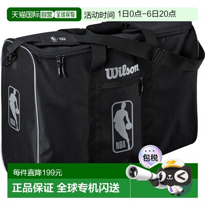 日本直邮威尔逊 NBA 正品球包黑色篮球包WTBA70000