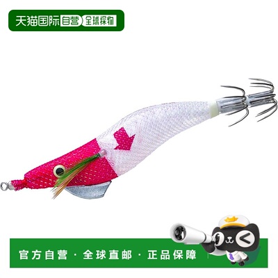 【日本直邮】YO-ZURI Ultra Omorigu ↓（慢沉）2.0 夜光红头鱿鱼