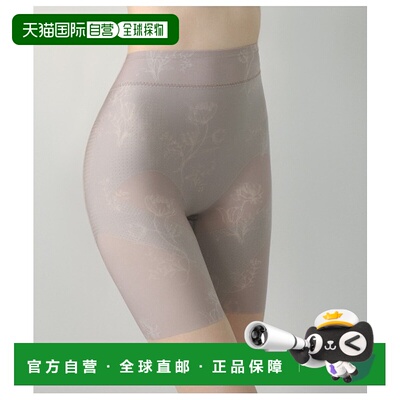 1h可退 日本直邮PEACH JOHN 女士高腰花纹塑形裤 1029831性感