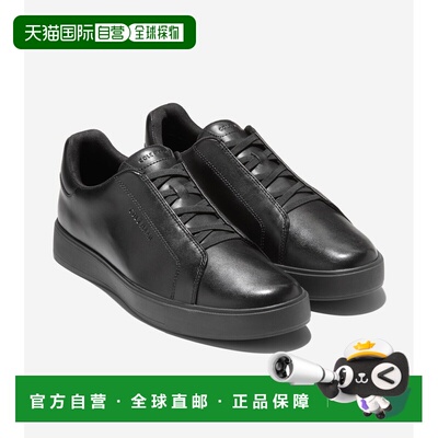 日本直邮日本直邮COLE HAAN C40903M Cole Haan Grand Pro Luxe /