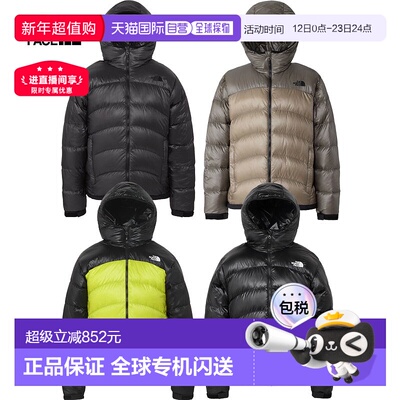日本直邮The North Face Aconcagua 连帽羽绒服 北面ND92554