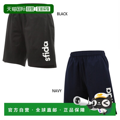 日本直邮Sfida SA 23830JR 儿童轻量弹力运动短裤 足球服装