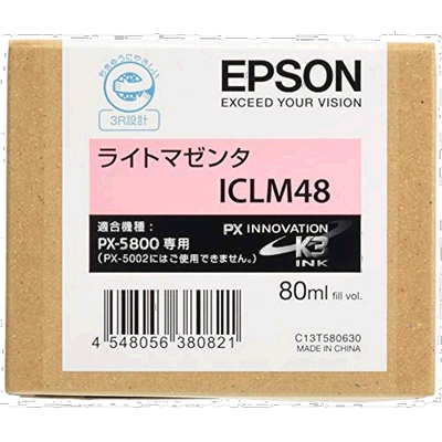 【日本直邮】EPSON原装墨盒浅红80毫升ICLM48