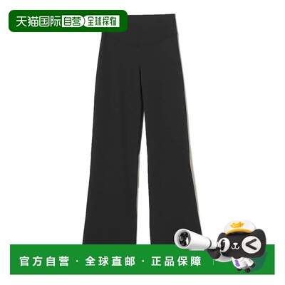 1h可退 日本直邮Organic Basics 女士高功能修身喇叭裤运动紧身裤