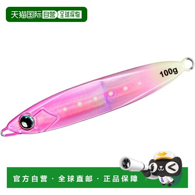 【日本直邮】Daiwa达亿瓦 Tachiuo Jig Kyoga Jig Basic 160G FH