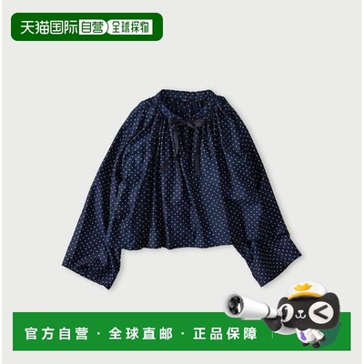 1h可退 日本直邮45R 波点印花发圈装饰宽松上衣（靛蓝色）